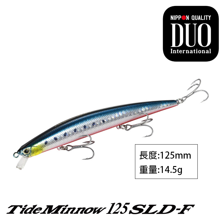 DUO TIDE MINNOW 125 SLD-F [路亞硬餌] - 漁拓釣具官方線上購物平台